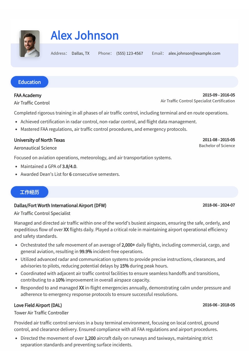 UPCV - AI Resume Builder - Free Online Resume Maker